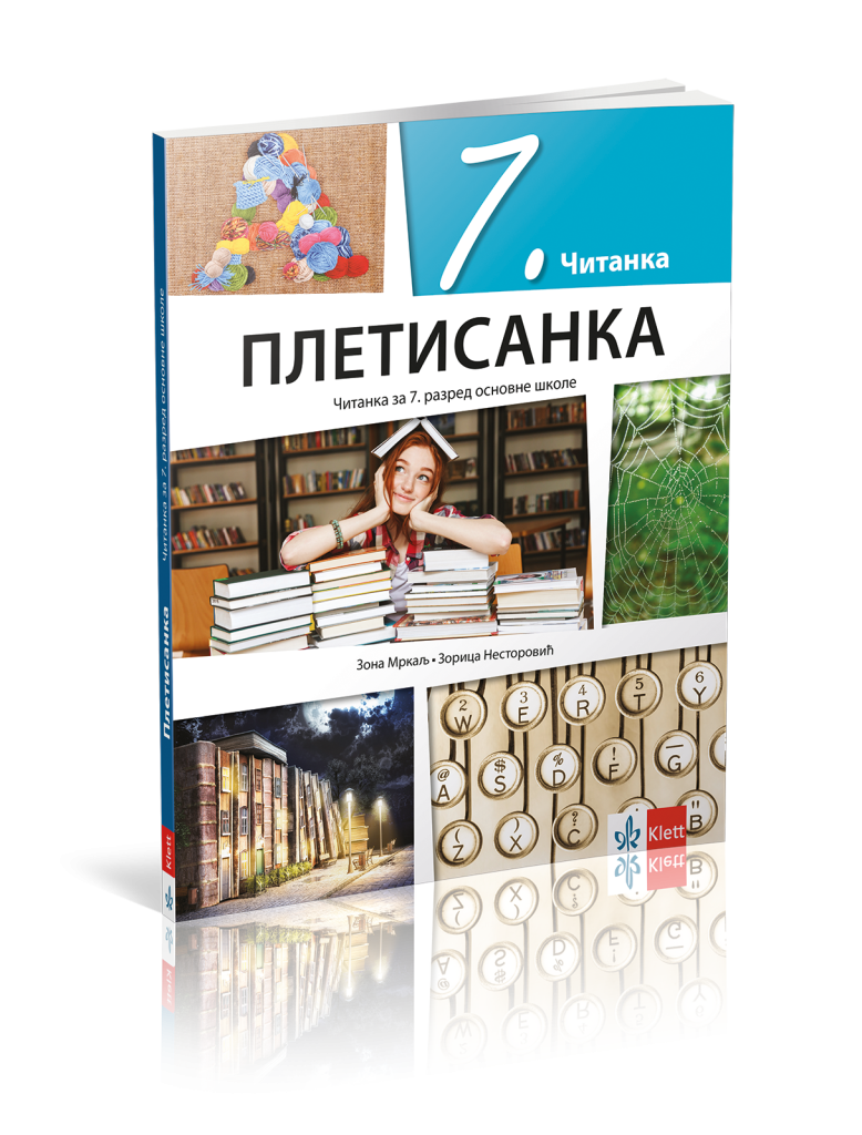 KLET čitanka 7 Pletisanka za sedmi razred
