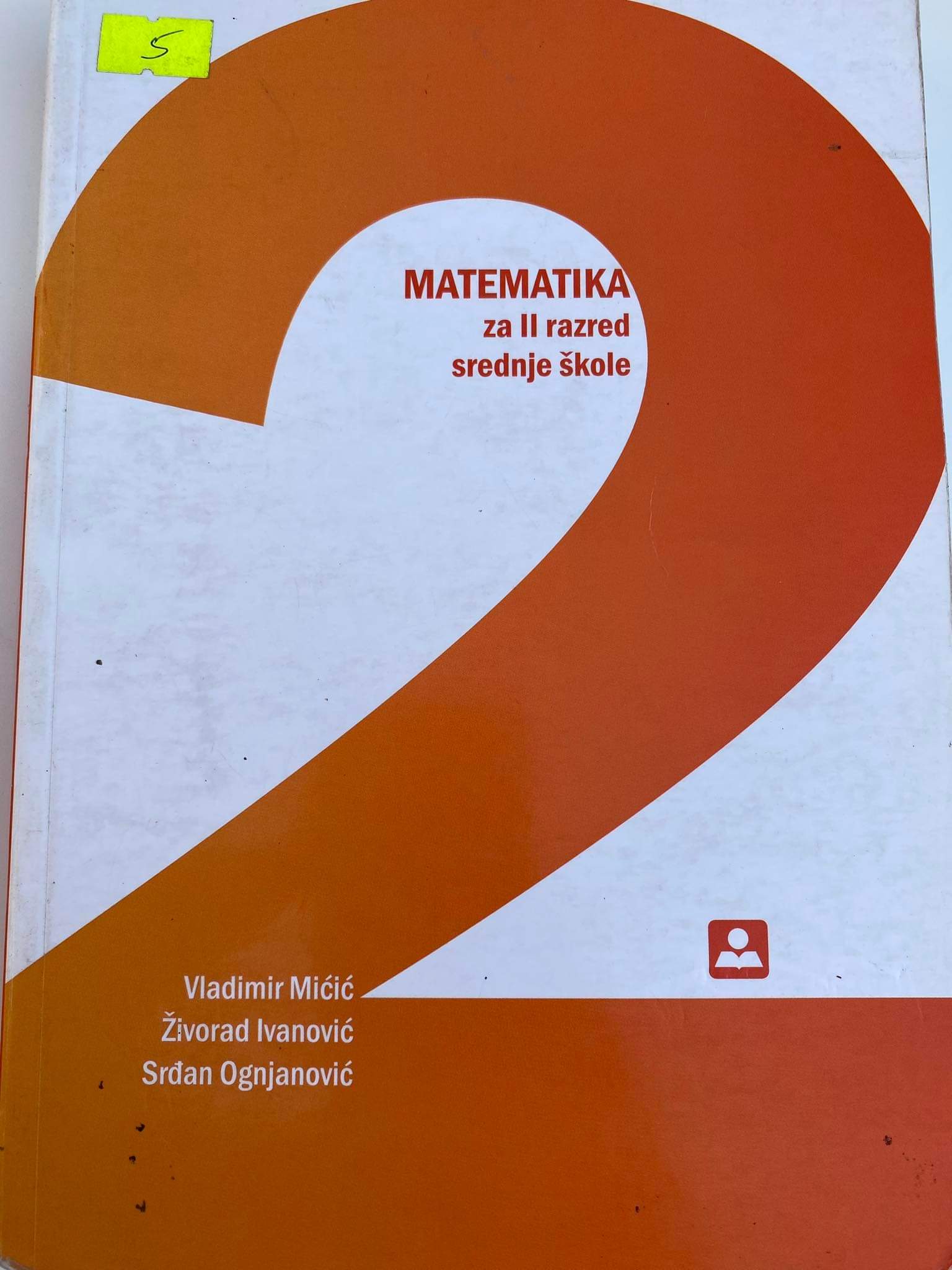 MATEMATIKA 2 UDŽBENIK ZA DRUGI RAZRED